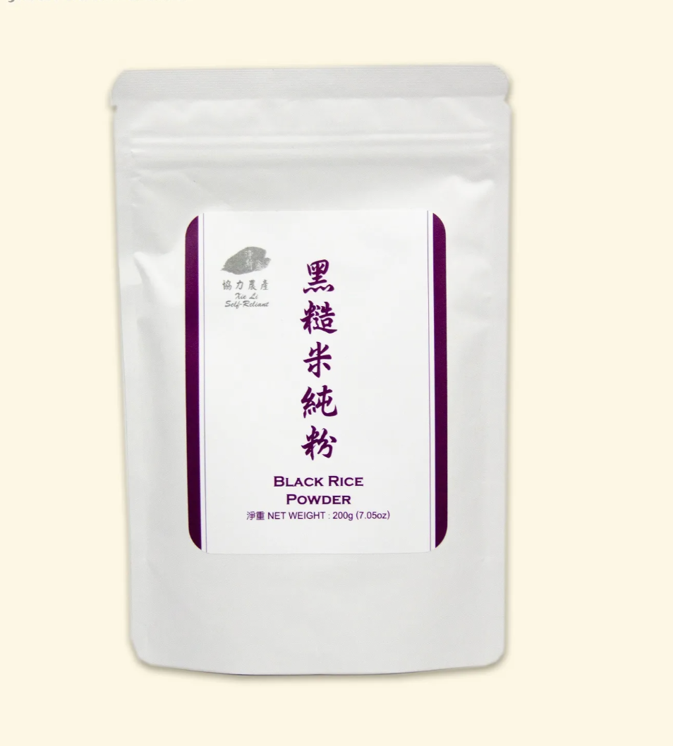Black Rice Powder 黑糙米純粉 | Jing Si Books & Cafe