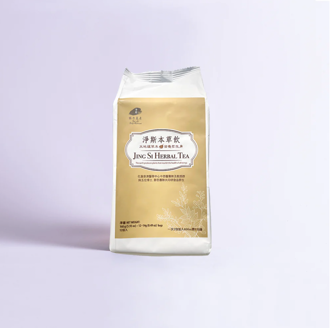 Jing Si Herbal Tea (12pack) 淨斯本草飲(盒裝14g*12入) | Jing Si Books & Cafe